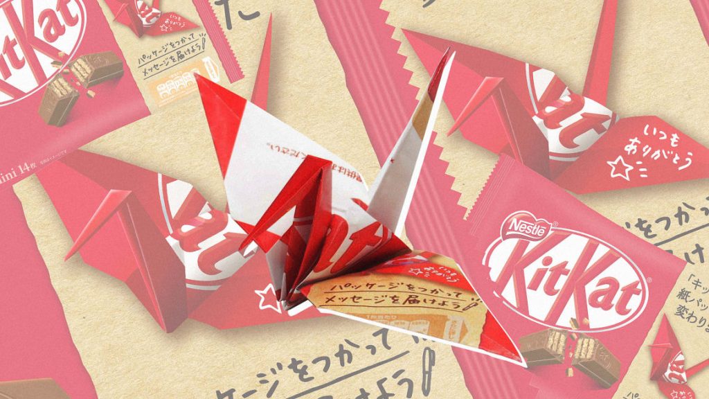 Kit Kat e il nuovo packaging di carta per fare gli origami - Violet in ...
